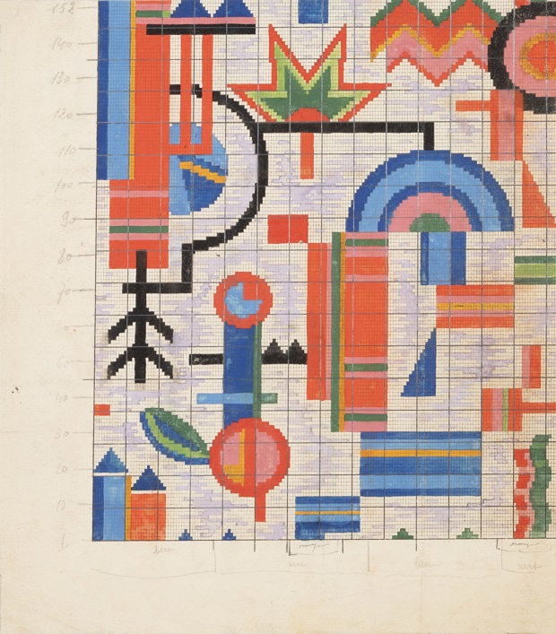 Horta Museum: Spotlight on stunning Art Deco textiles and overlooked ...