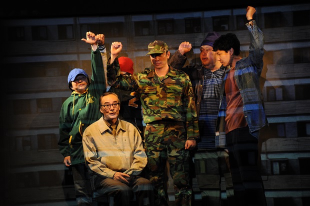 See Korean play Chronicle of Alibis in Brussels on 18 January | The ...